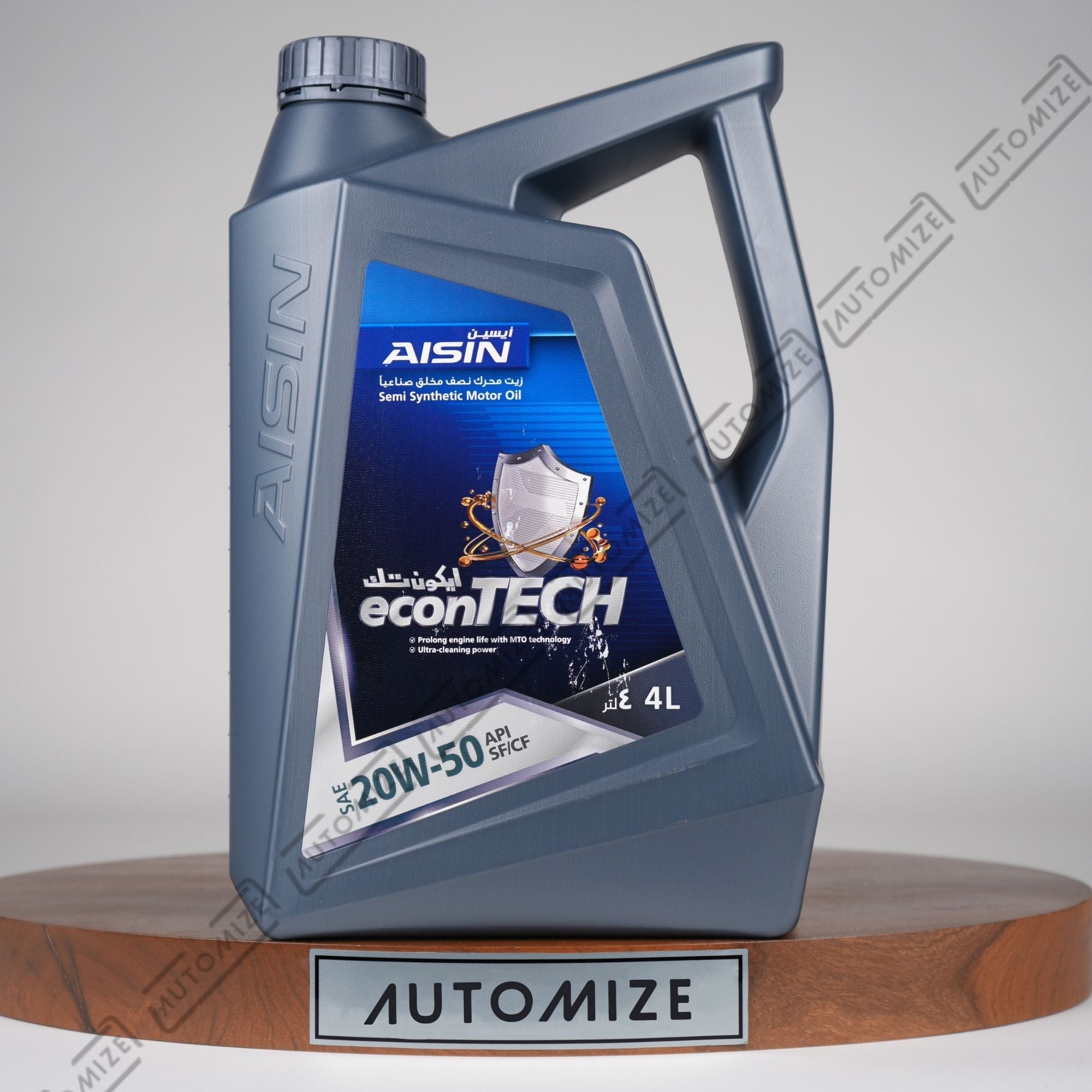 AISIN econTech Semi-Synthetic 20W-50 [SF/CF] (4l) – Automize