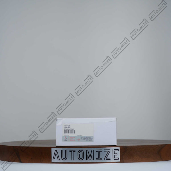 Buy BAIC Oil Filter A700000017 at Best Price in Pakistan – Automize