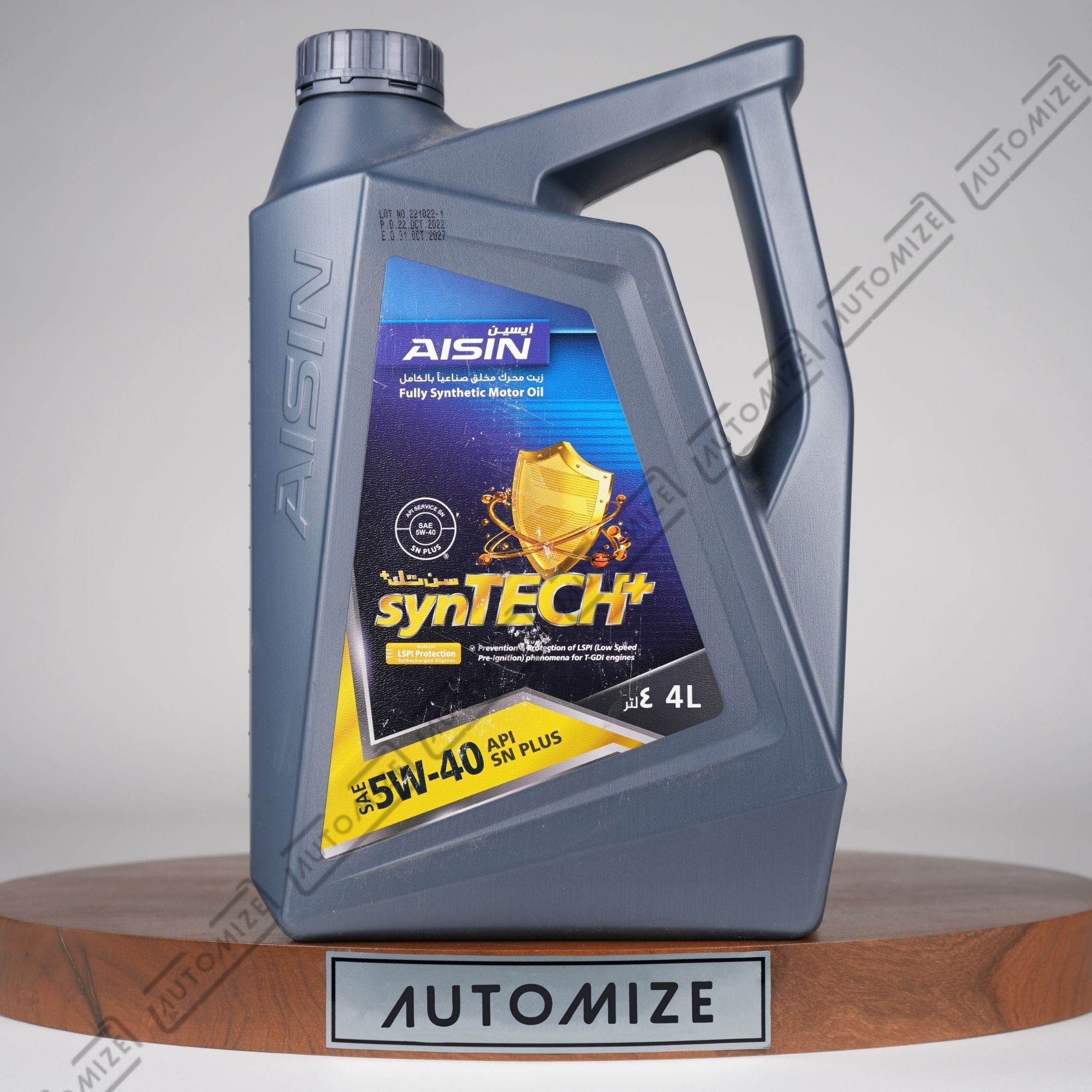 AISIN synTech+ 5W-40 [SN+] (4l) | Automize.pk